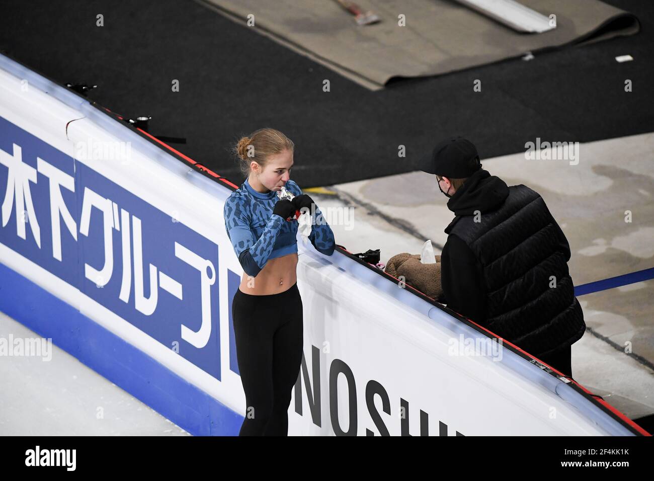 Alexandra trusova 2021 hi-res stock photography and images - Alamy