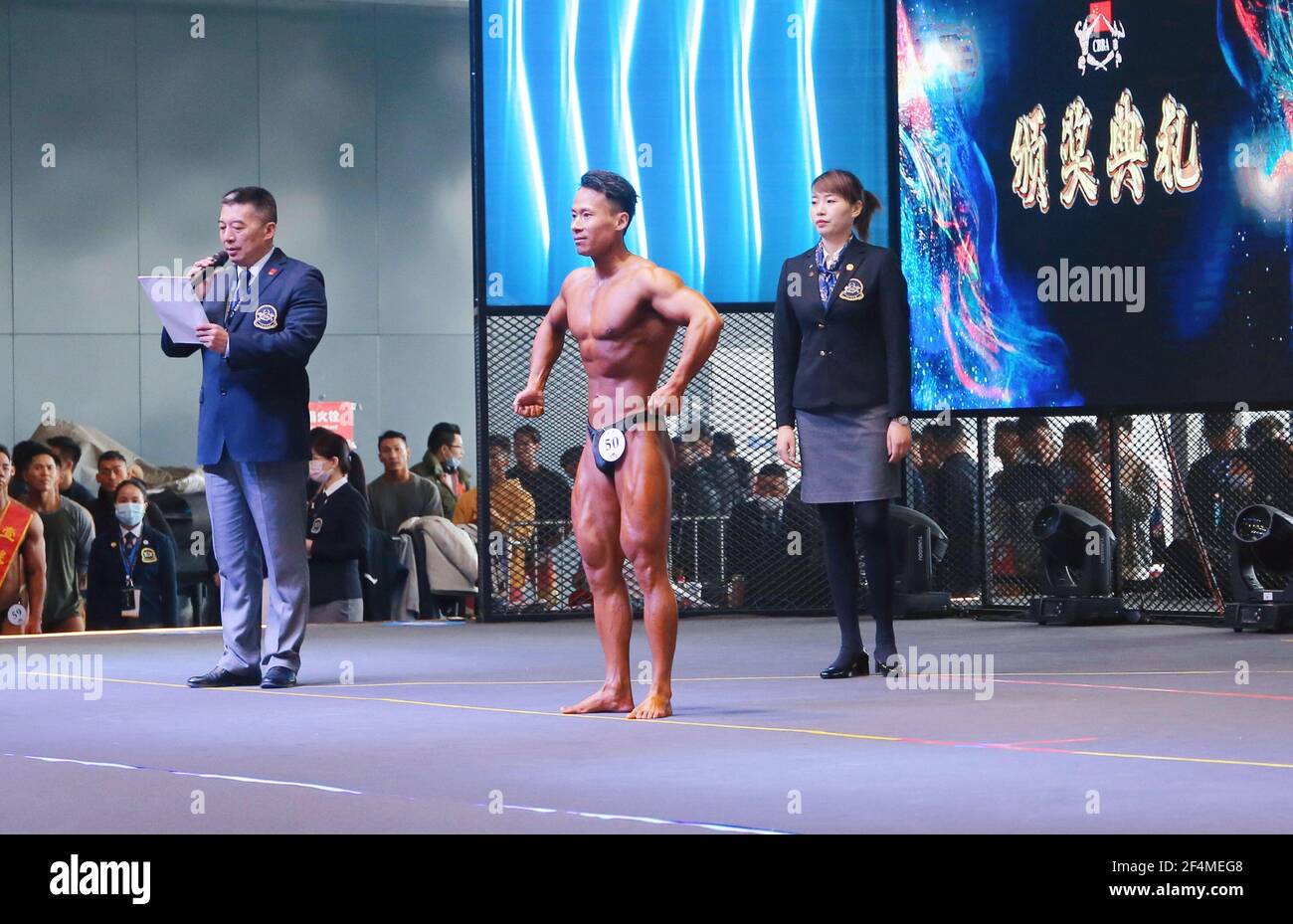 SHANGHAI, CHINA - MARCH 21, 2021 - Male bikini-clad contestants take ...