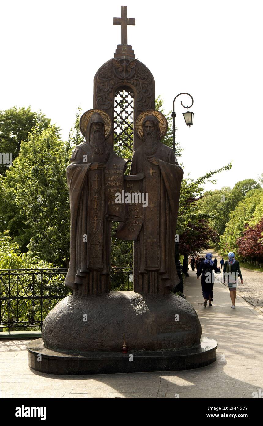 Statues of the two saints who founded St Andrews Cathedral, Kiev ...