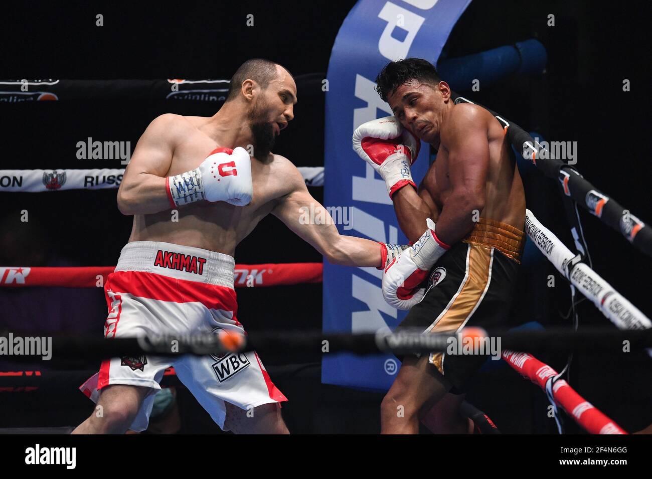 An evening of professional boxing at the Megasport Sports Palace ...