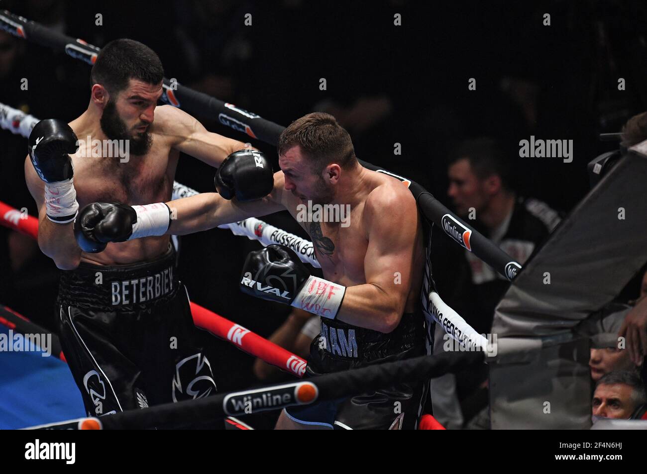 An evening of professional boxing at the Megasport Sports Palace. WBC ...