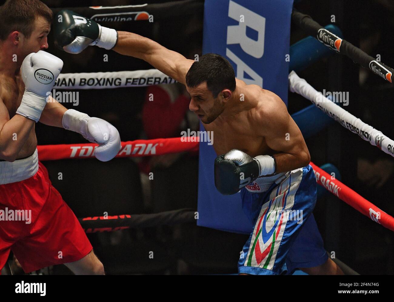 An evening of professional boxing at the Megasport Sports Palace ...