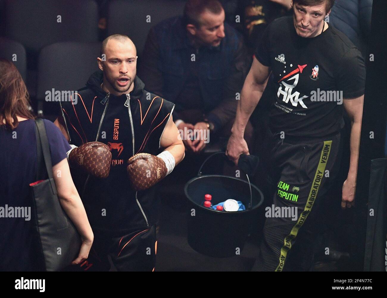An evening of professional boxing at the Megasport Sports Palace. Russian athlete Alexander ...