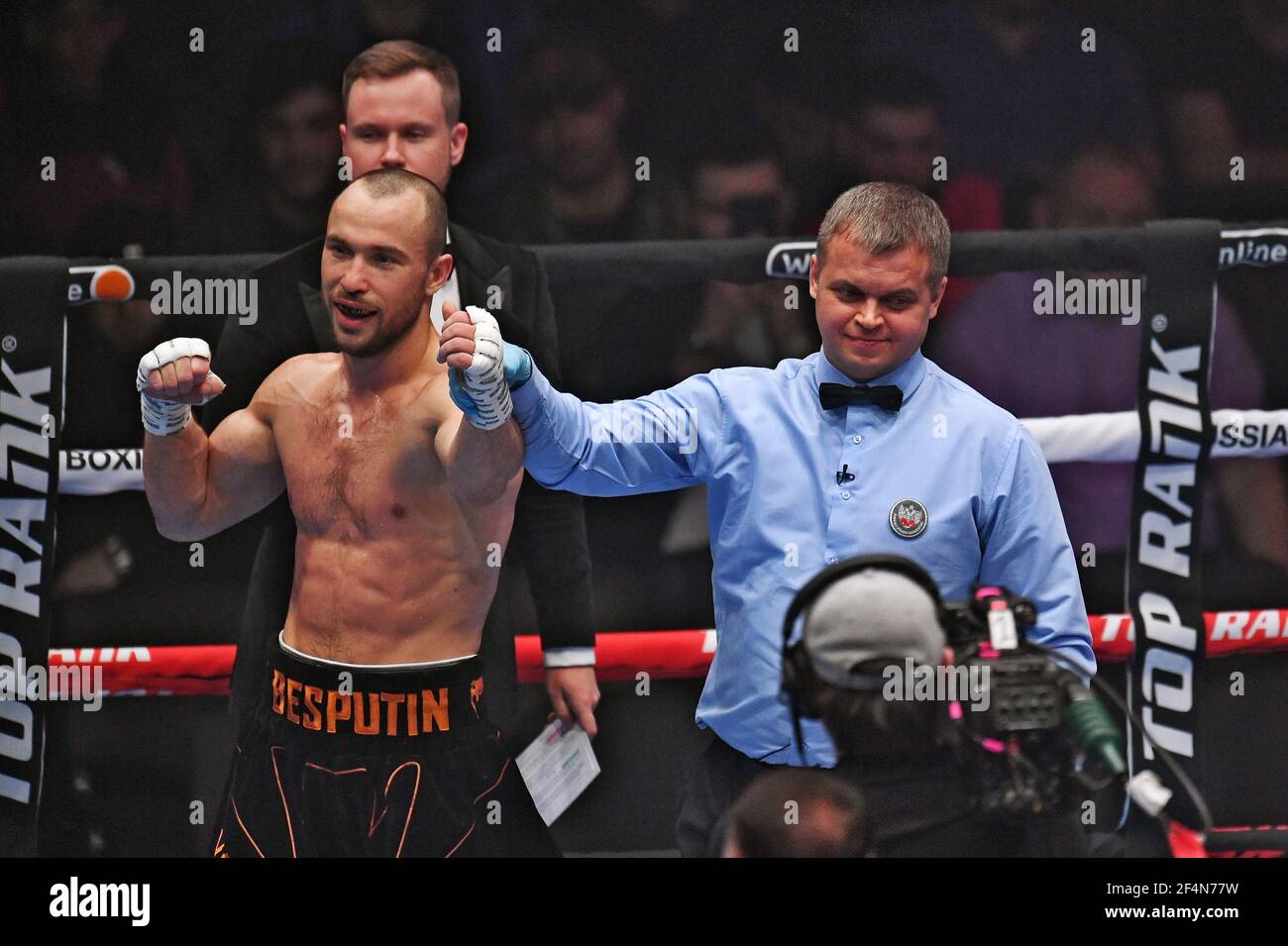 An evening of professional boxing at the Megasport Sports Palace. Russian athlete Alexander ...