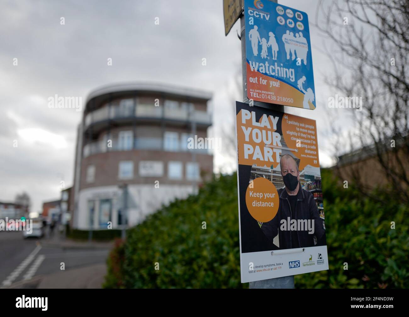 Hoddesdon sign hi-res stock photography and images - Alamy