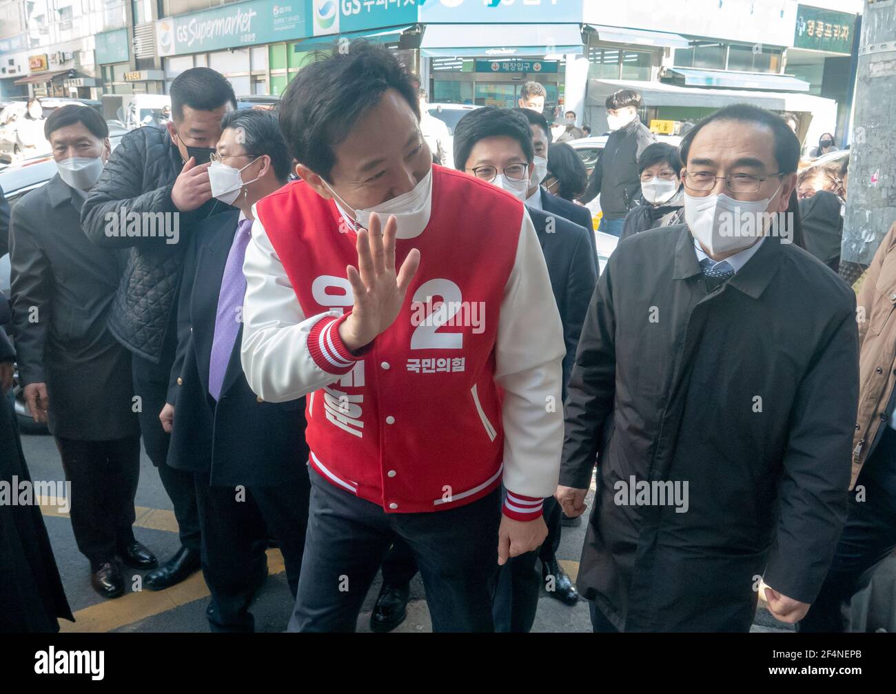 Yong hoon hi-res stock photography and images - Alamy