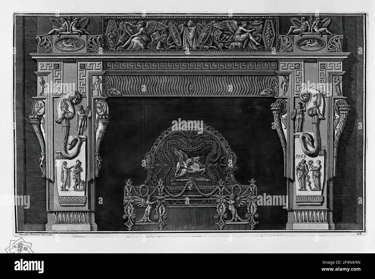 Giovanni Battista Piranesi - Fireplace Frieze with Ribbing Scrapers ...