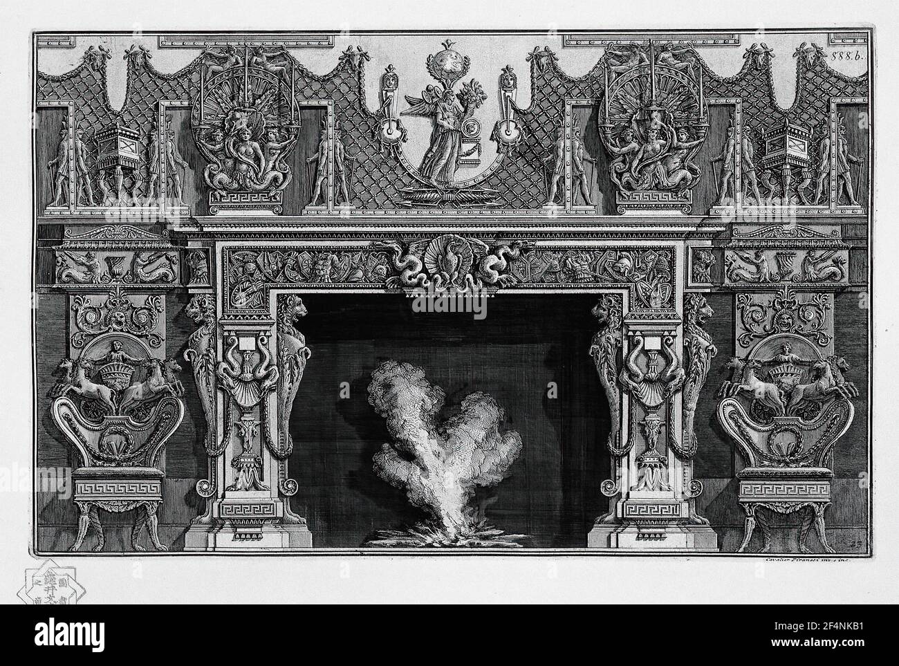 Giovanni Battista Piranesi - Fireplace with Frieze Armor Heron Shell ...