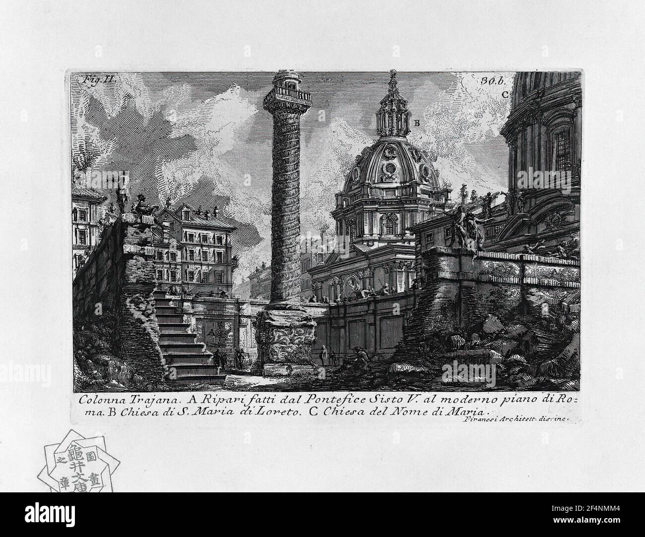 Giovanni Battista Piranesi - Roman Antiquities 1 Plate XXIX Trajans ...