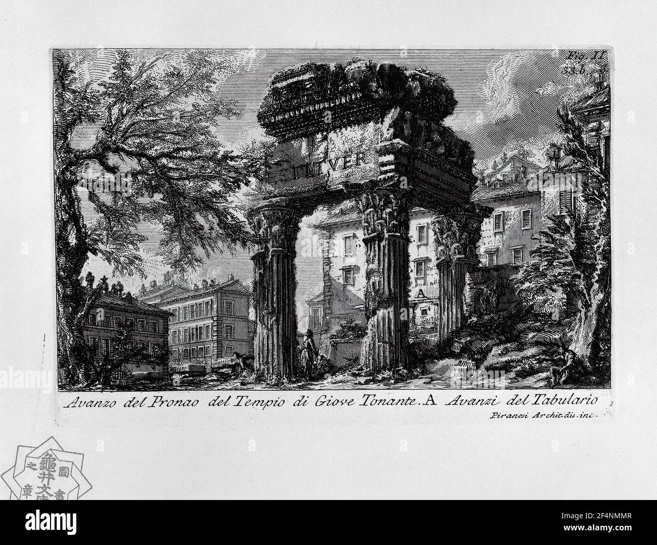 Giovanni Battista Piranesi - Roman Antiquities 1 Plate XXXII Ruins ...