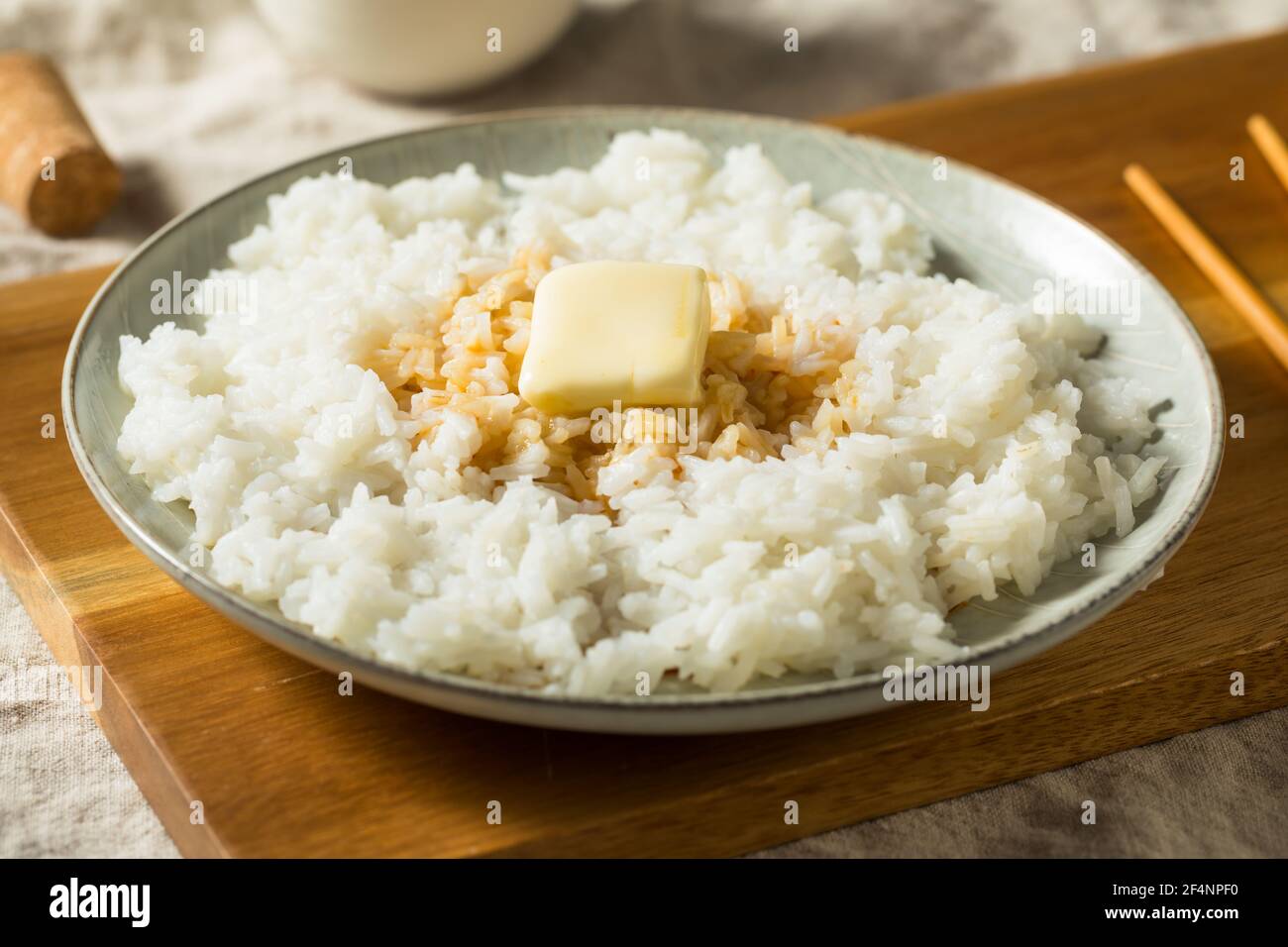 Homemade Japanese Butter Rice with Soy Sauce Stock Photo - Alamy