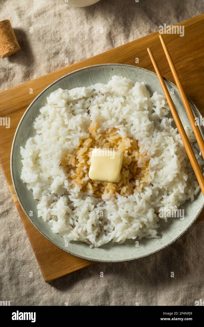 Homemade Japanese Butter Rice with Soy Sauce Stock Photo - Alamy