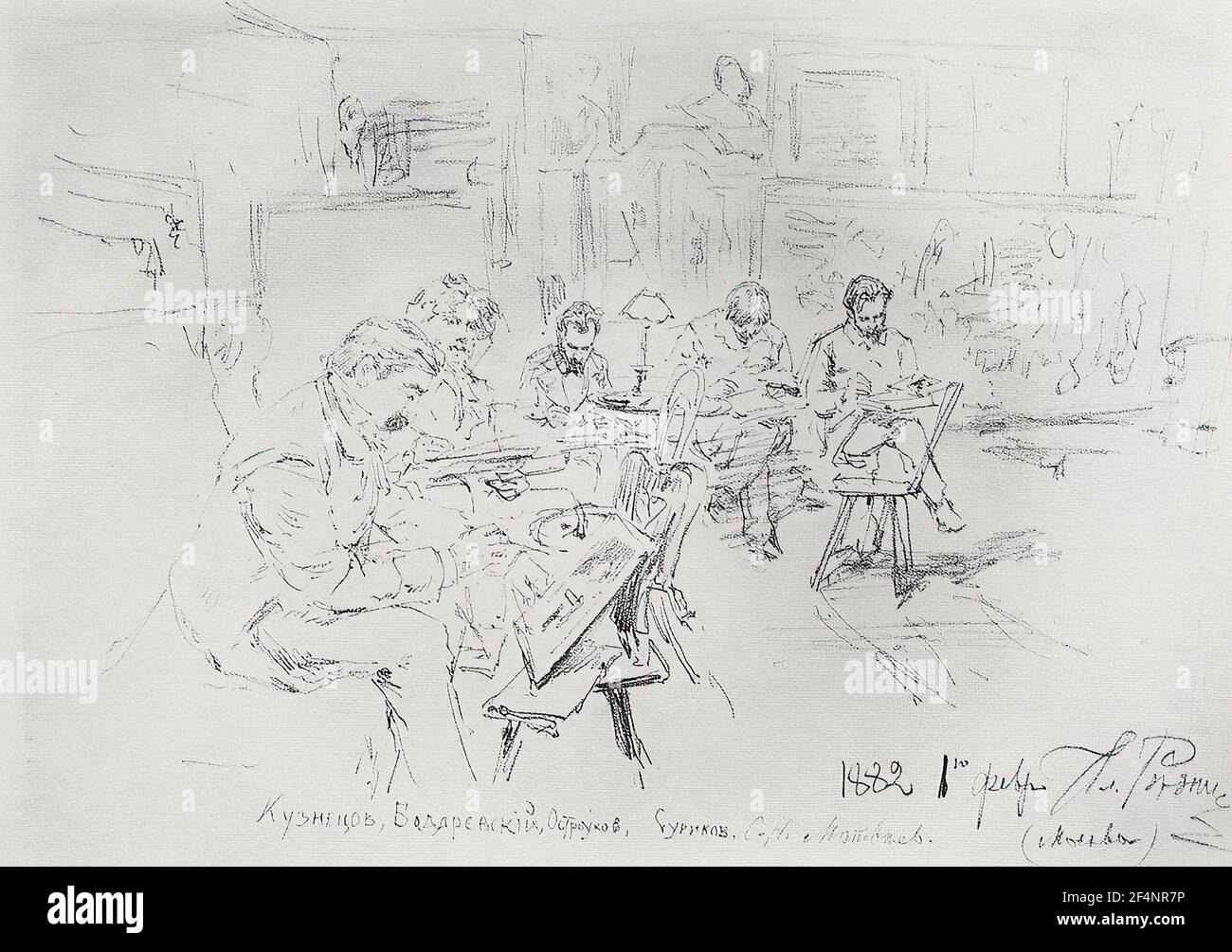 Drawing by ilya repin hi-res stock photography and images - Alamy