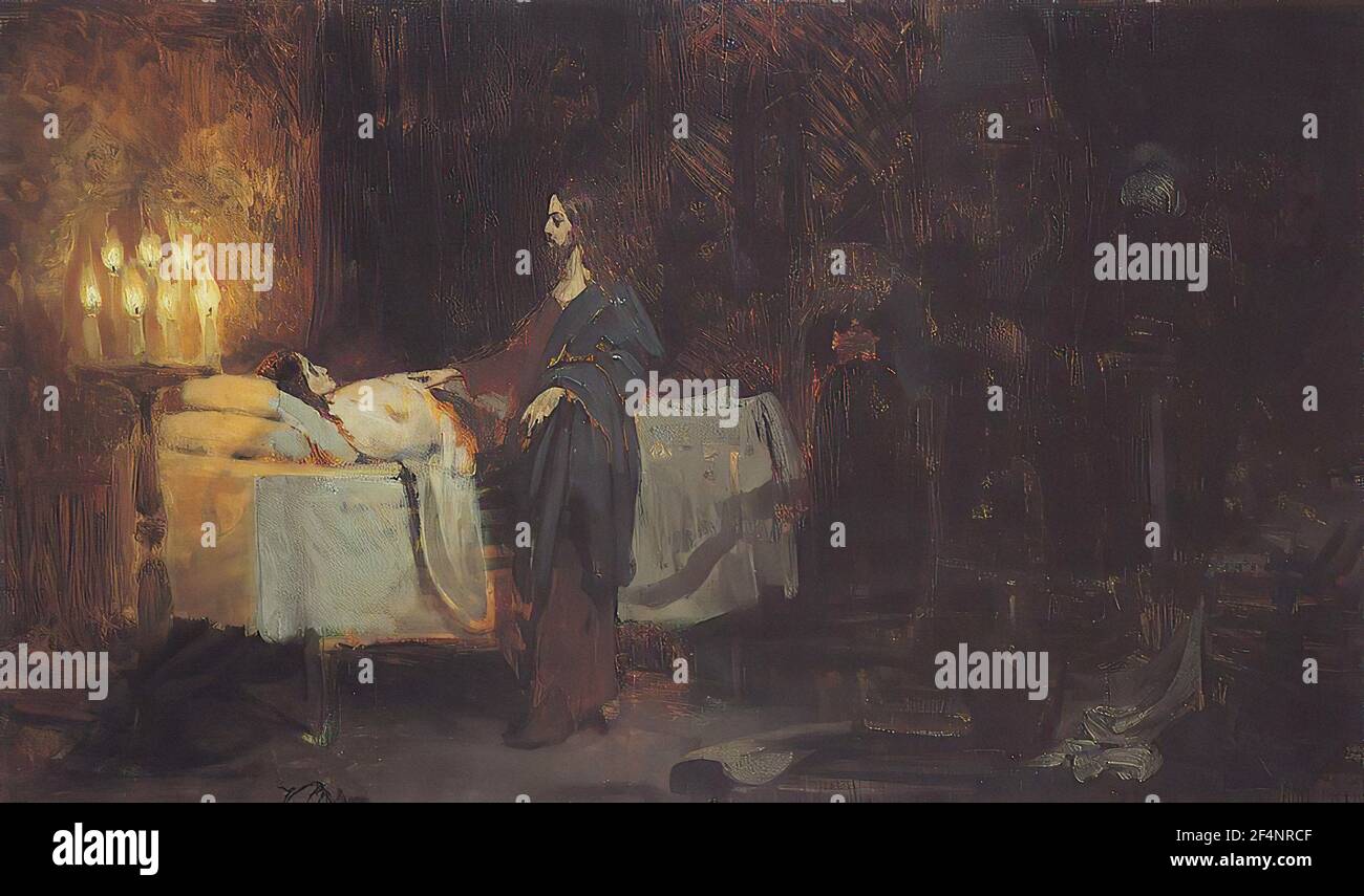 Daughter3 hi-res stock photography and images - Alamy