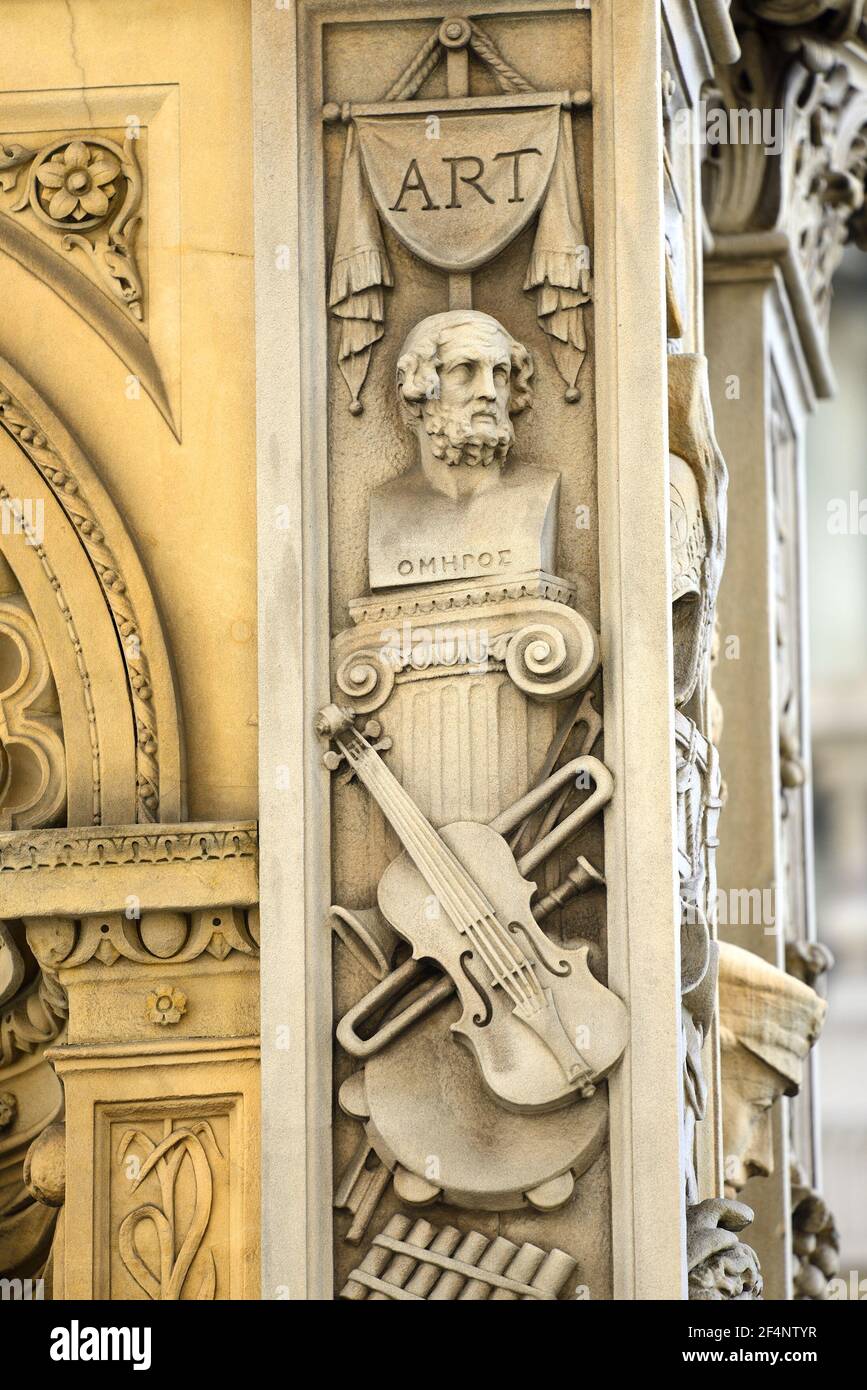 London, England, UK. Temple Bar Memorial (1880 - Horace Jones) marking ...