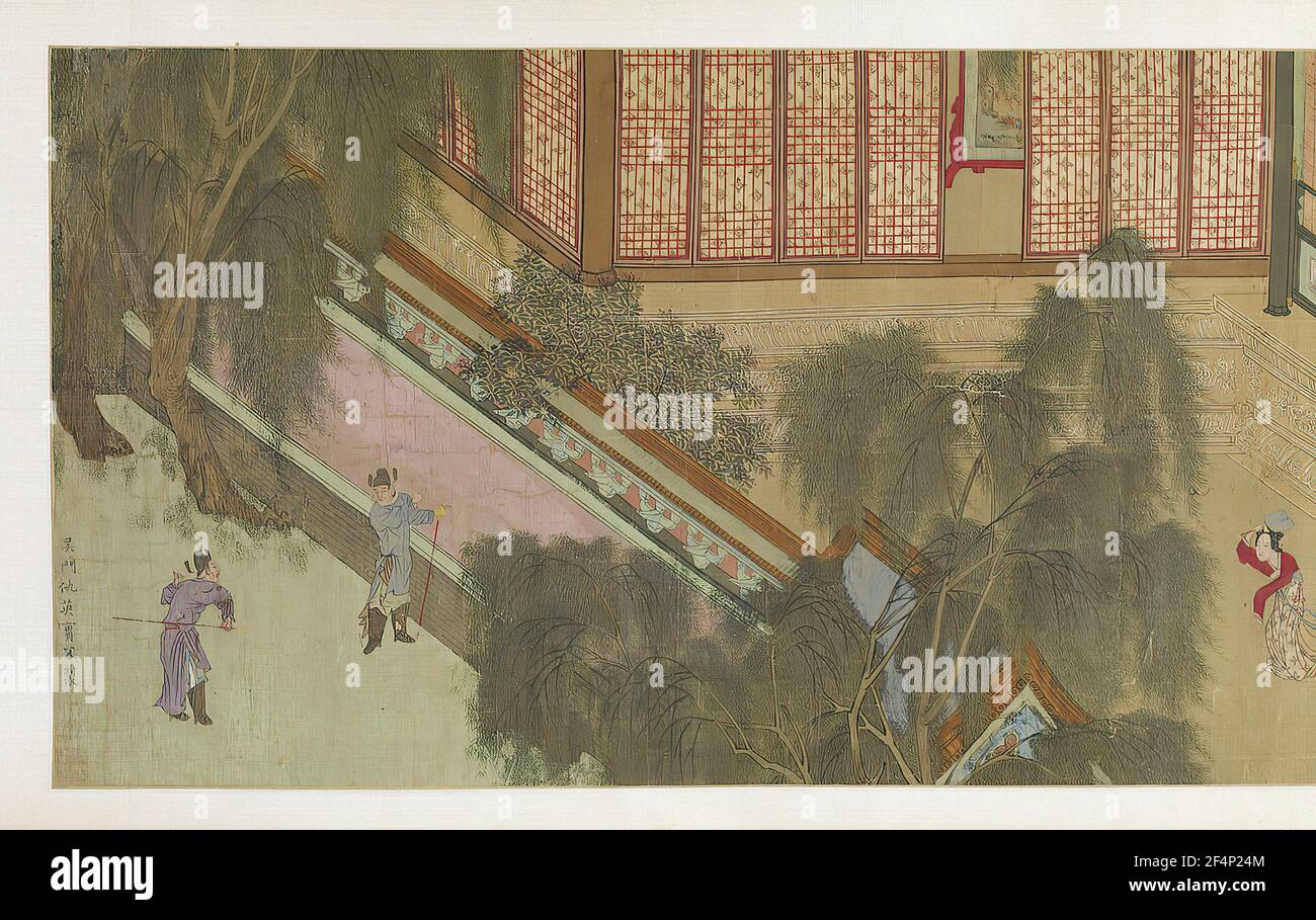Spring morning han palace hi-res stock photography and images - Alamy