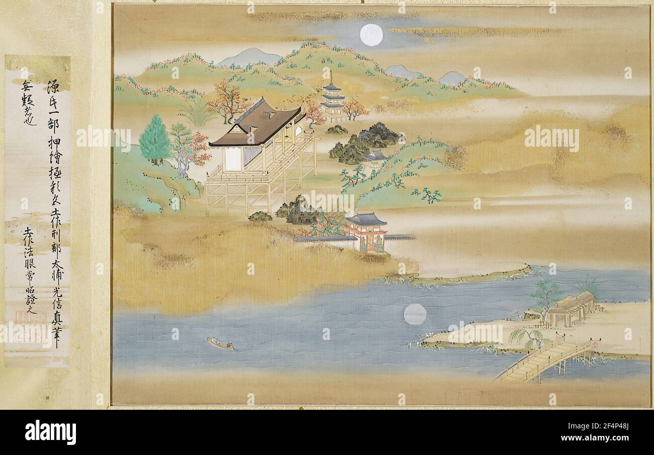 Tosa Mitsuoki 土佐 光起 - Landscape Around Ishiyam Der Lake Biwa Stock ...