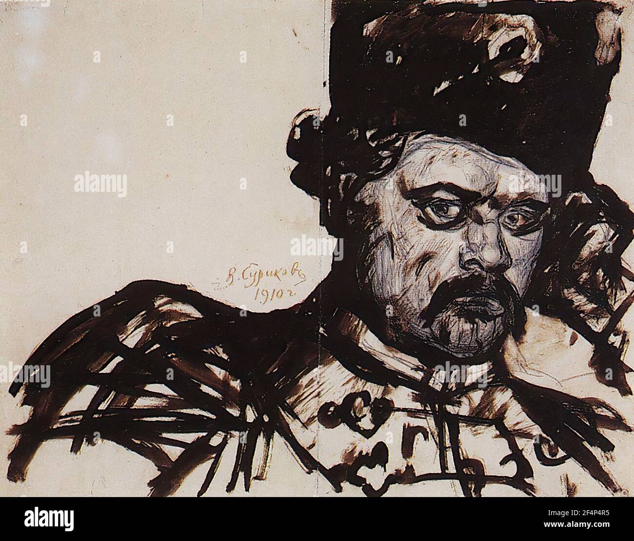 Vasily Surikov - Stepan Razin 1910 Stock Photo - Alamy