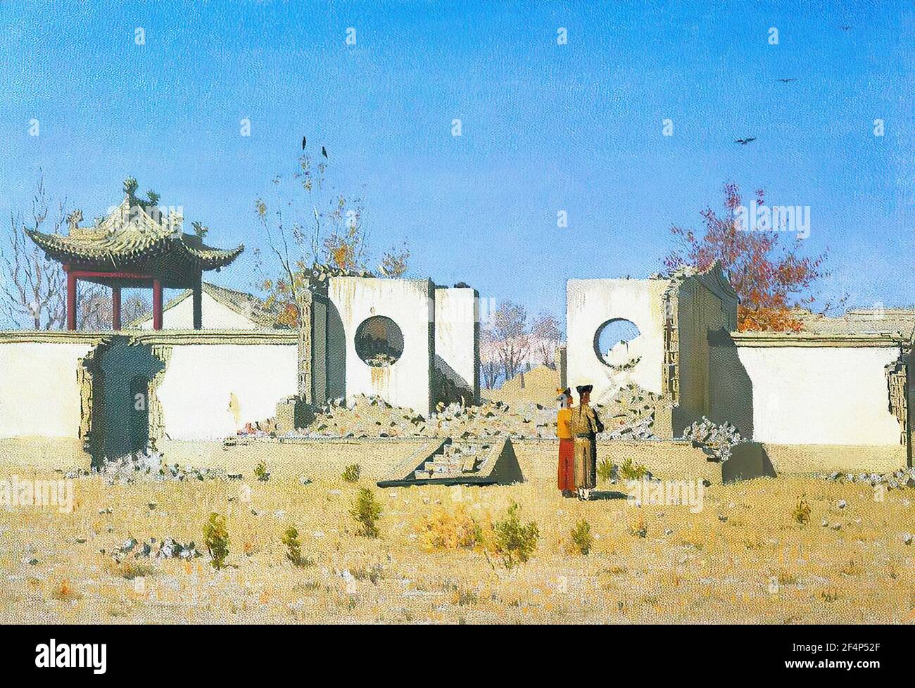 Vasily Vereshchagin - Ruins Chinese Shrine Ak Kent 1870 Stock Photo - Alamy