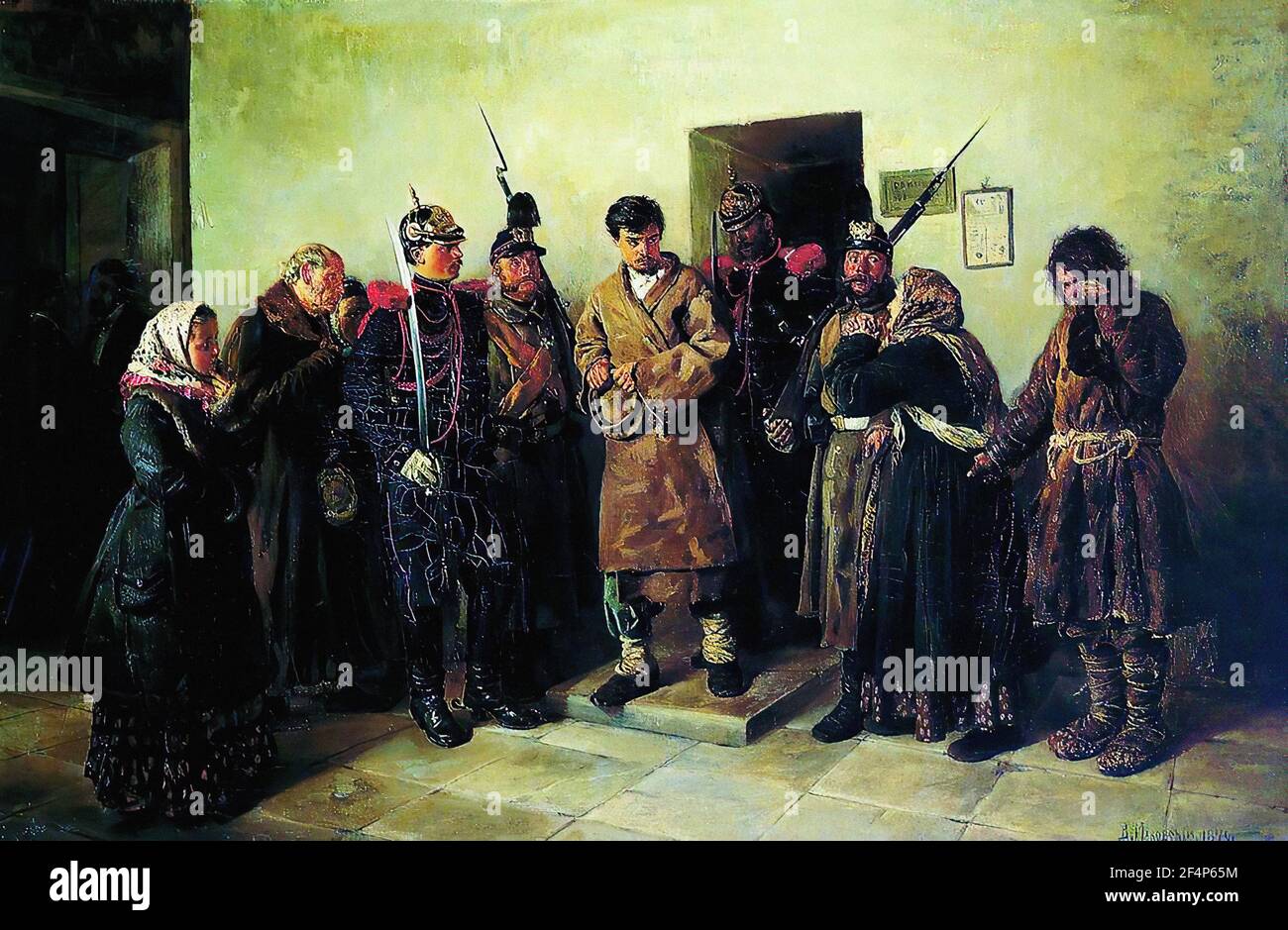 Vladimir makovski hi-res stock photography and images - Alamy