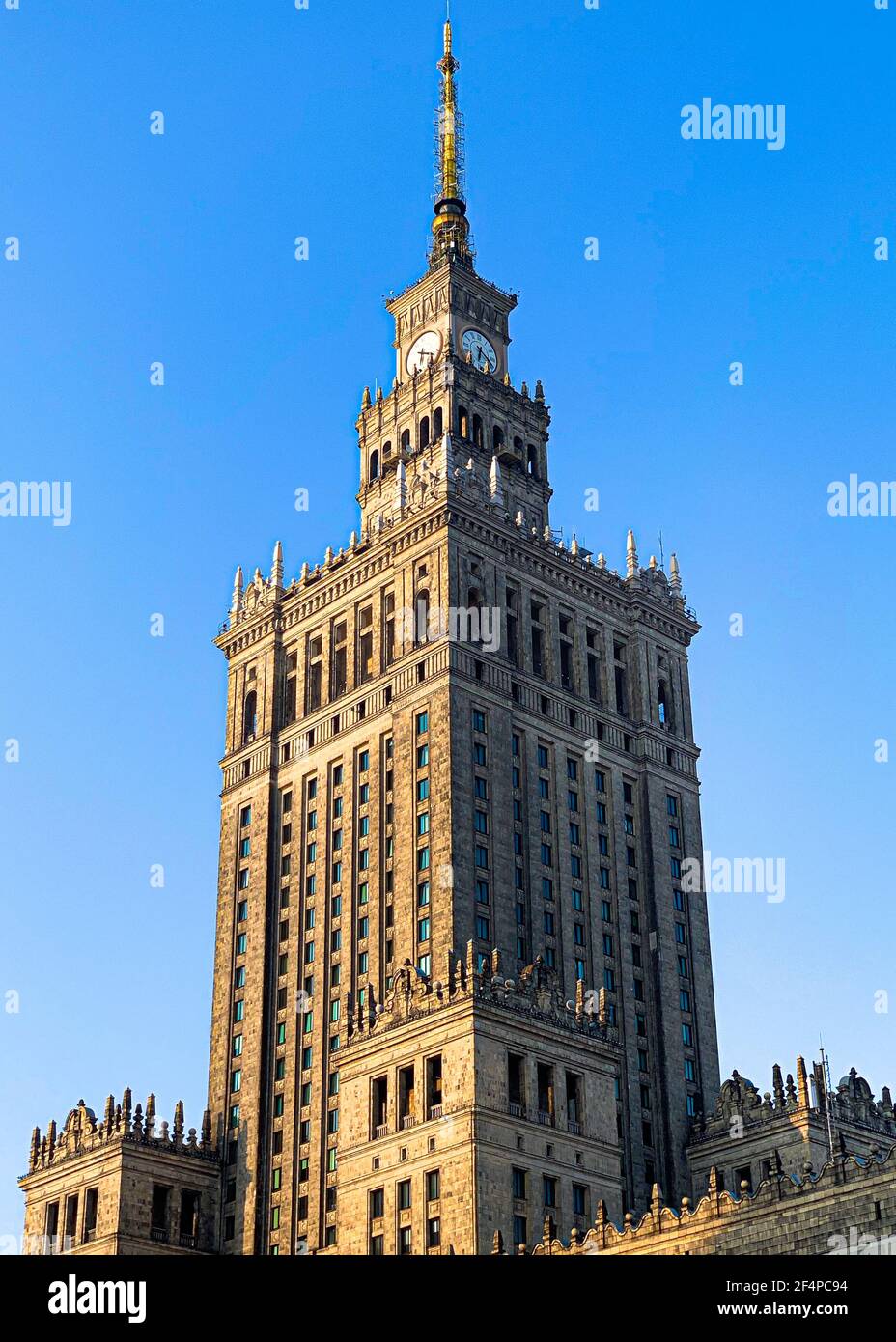 Palace culture science notable hi-res stock photography and images - Alamy