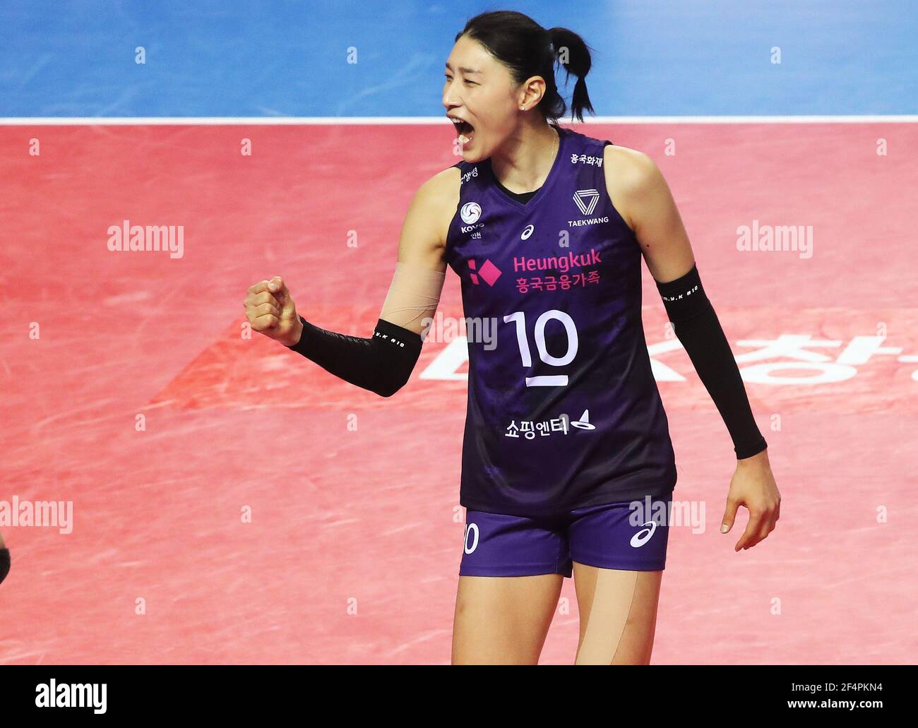 23rd Mar, 2021. S. Korean volleyball star Kim Yeon-koung South Korean ...