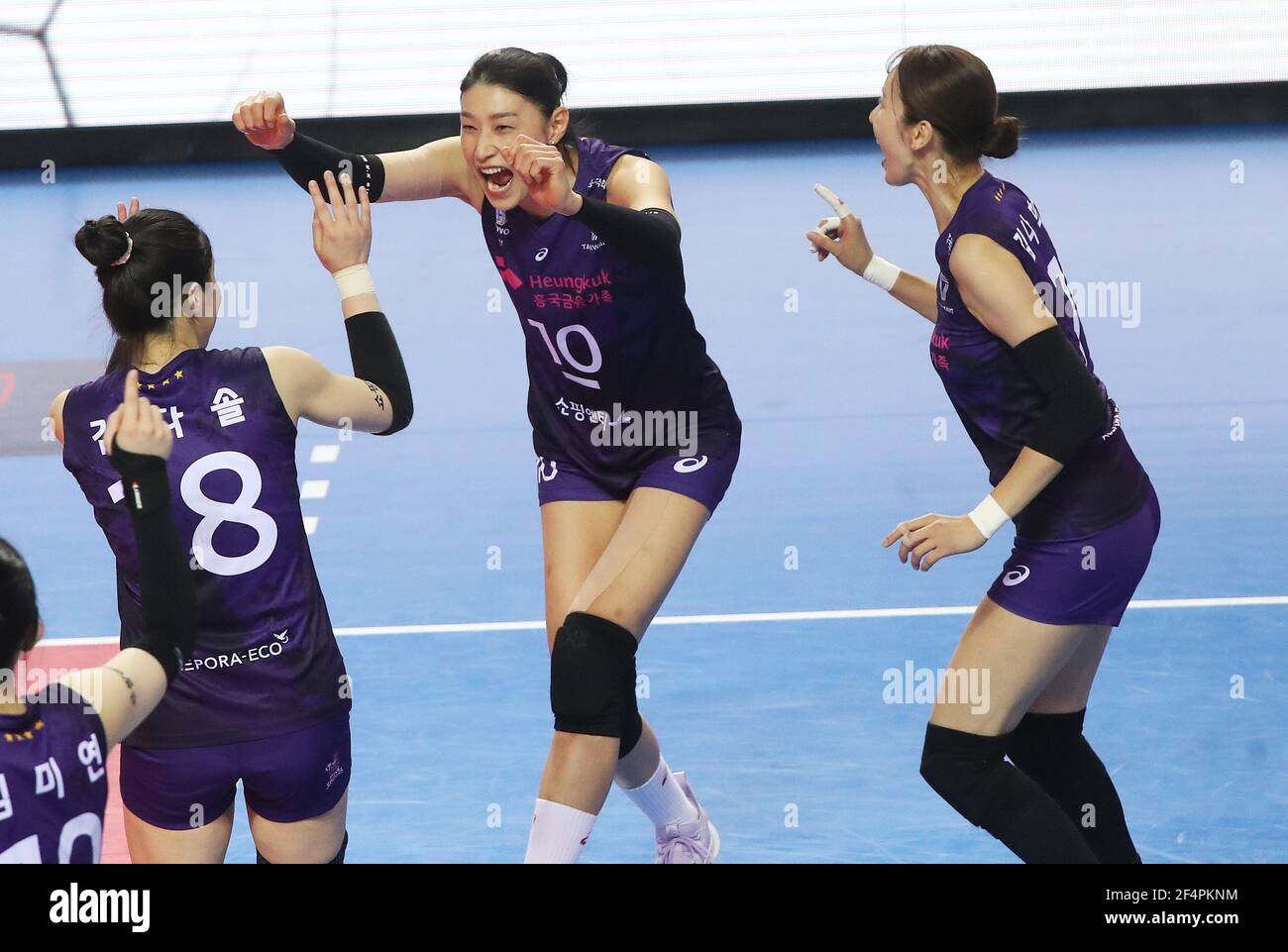 23rd Mar, 2021. S. Korean volleyball star Kim Yeon-koung South Korean ...