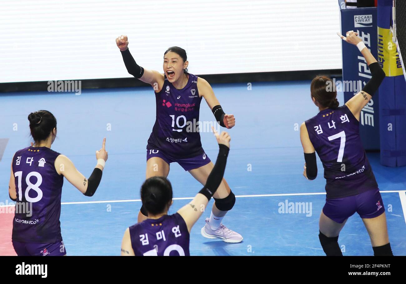 23rd Mar, 2021. S. Korean volleyball star Kim Yeon-koung South Korean ...