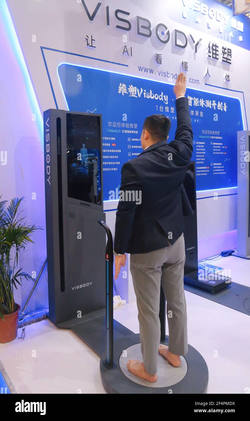 SHANGHAI, CHINA - MARCH 21, 2021 - Fitness enthusiasts at the China ...