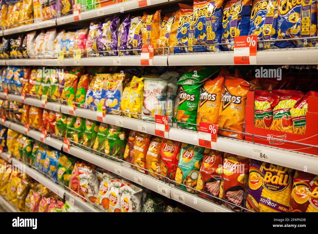 Corn chips on shelf hi-res stock photography and images - Alamy