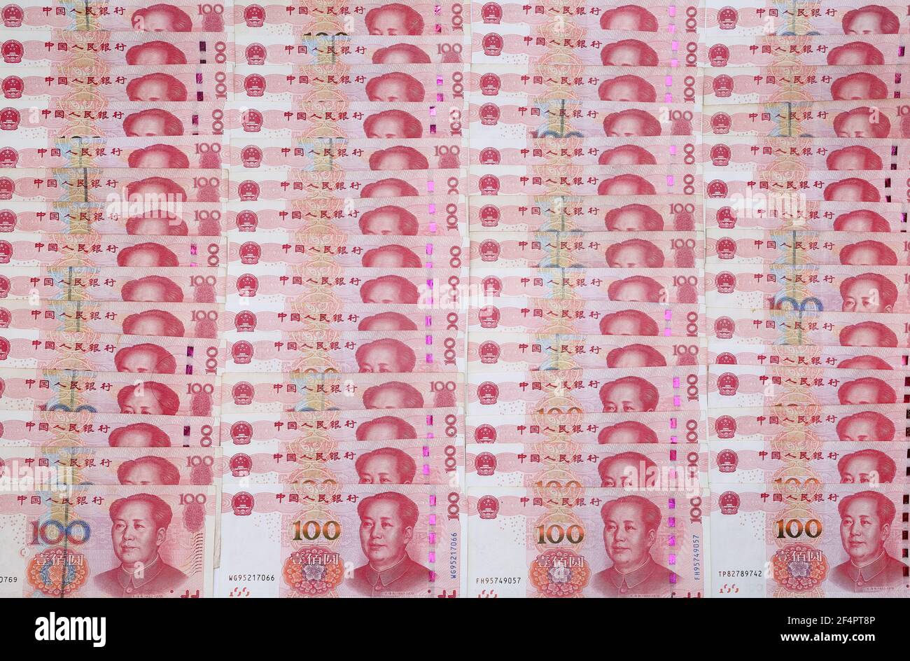 Chinese 100 RMB ，Yuan banknotes from China's currency Stock Photo - Alamy