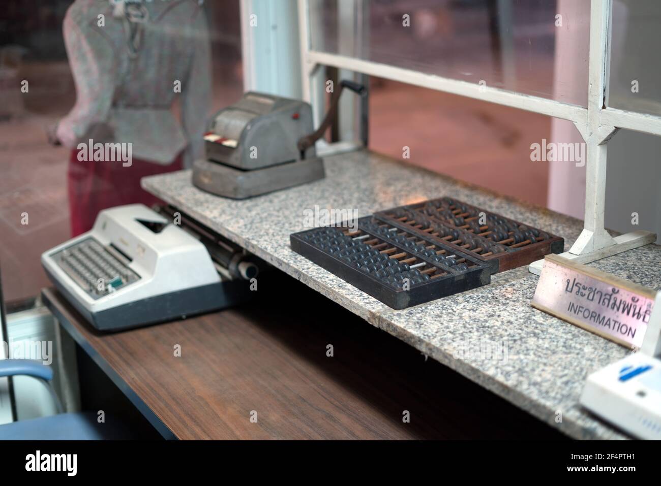 Vintage 50s Bank Office with Retro Calculation Equipment and banking ...