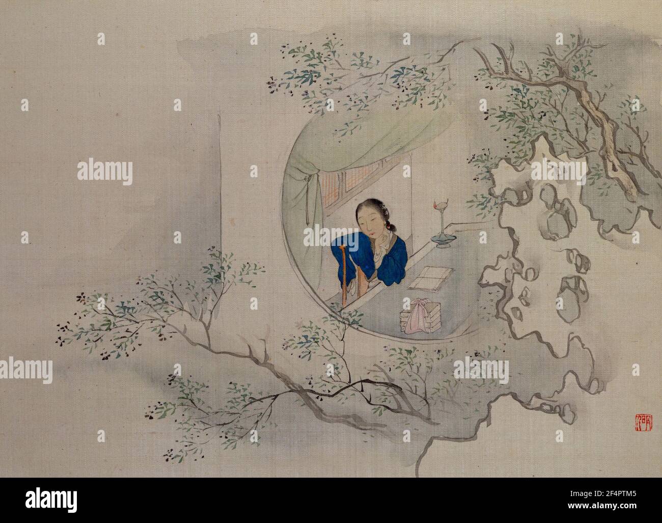 Painting album of Twelve women in Jinling (Nanjing) - Qin Keqin was ...