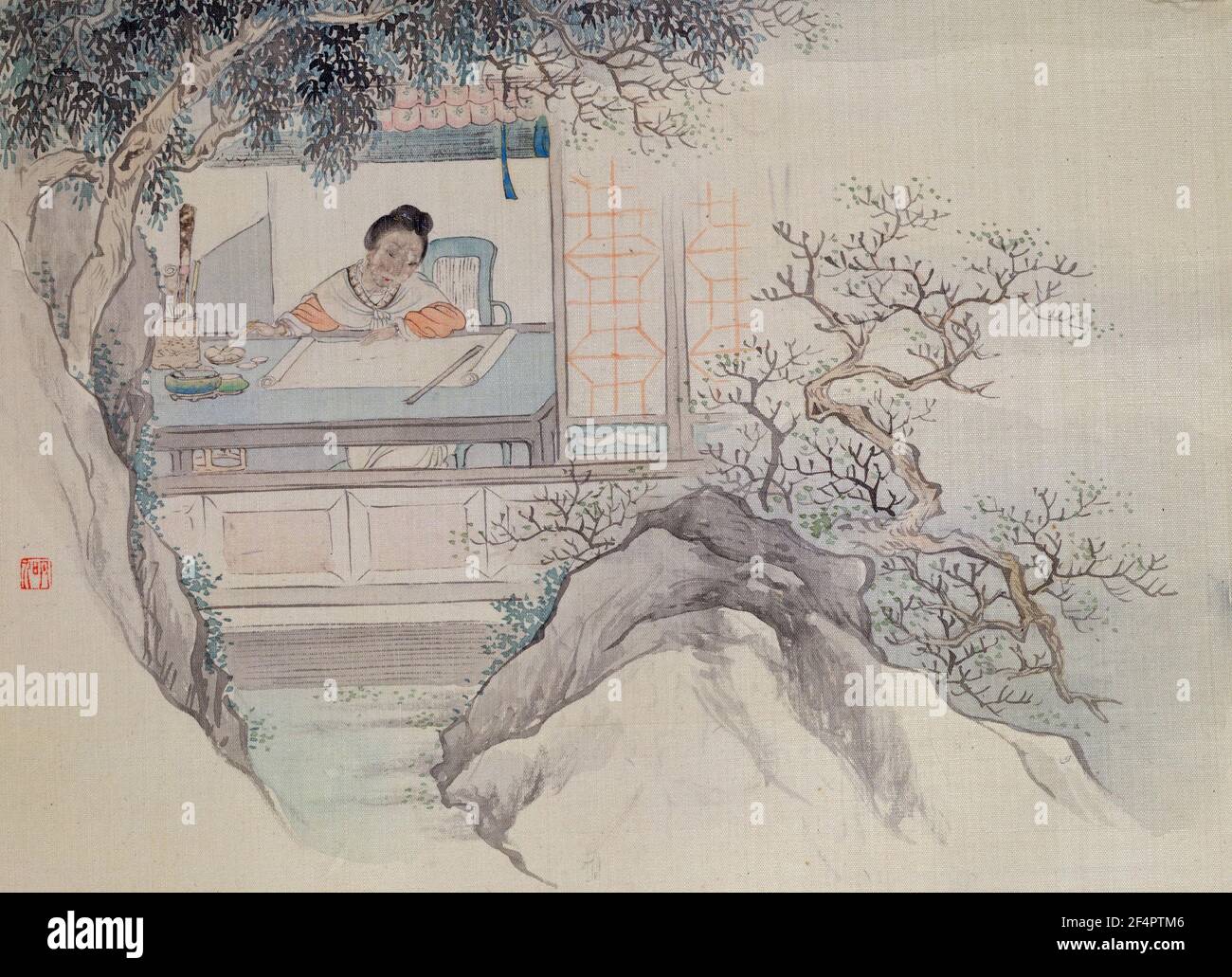 Painting album of Twelve women in Jinling (Nanjing) - Xichun was ...