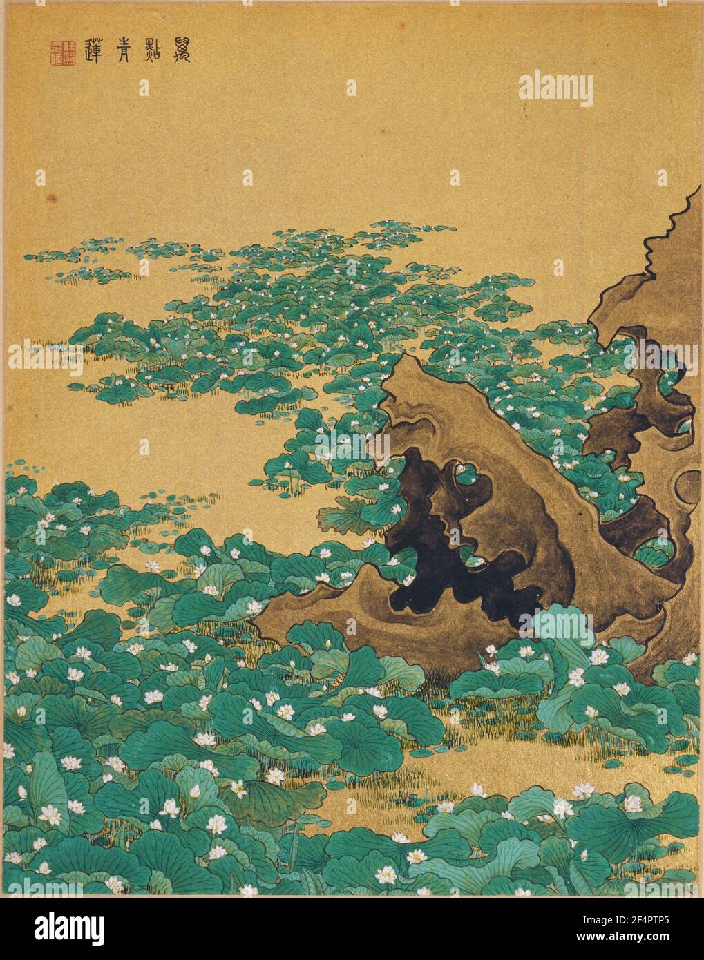 Chinese painting hi-res stock photography and images - Alamy