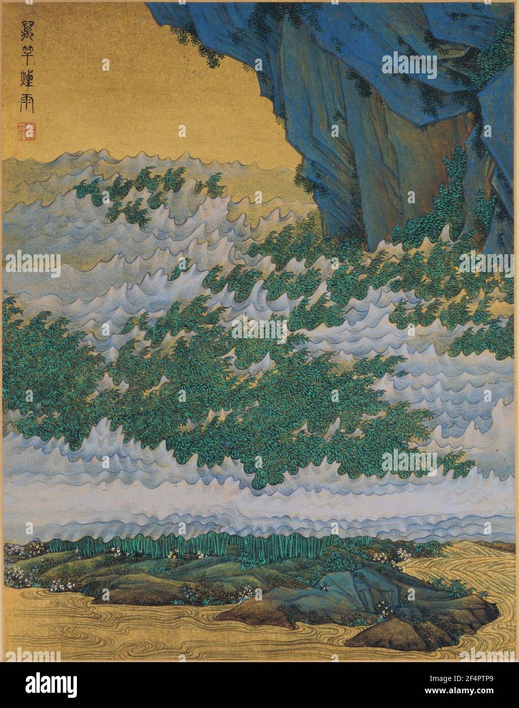 Ancient chinese art painting hi-res stock photography and images - Alamy