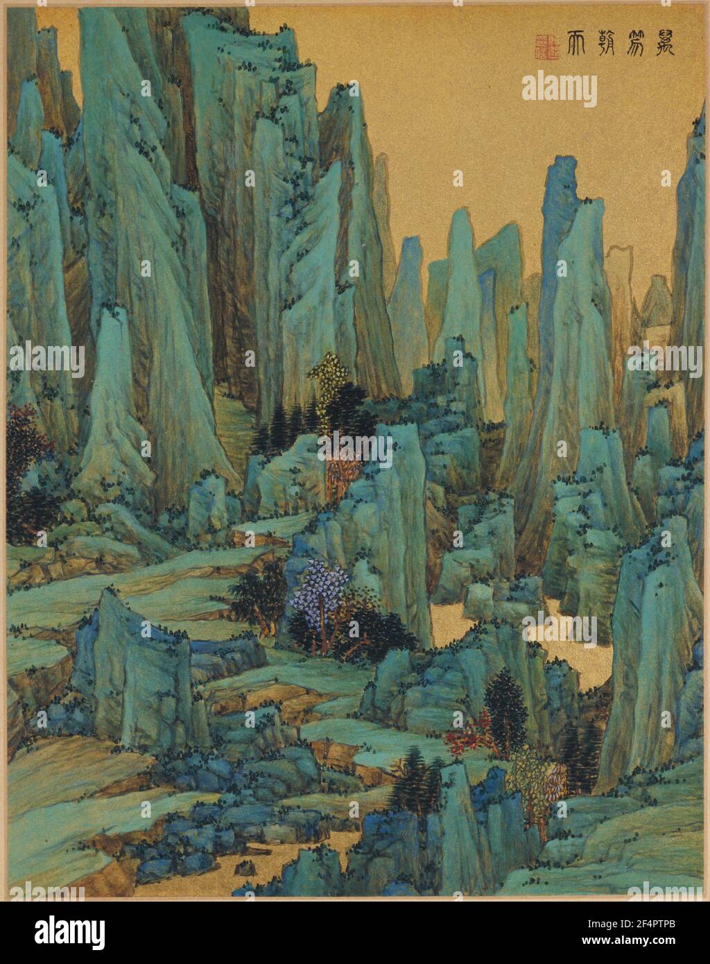 Xiong ren hi-res stock photography and images - Alamy