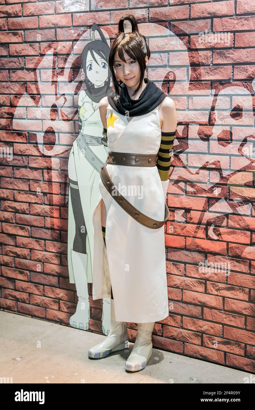 Female Soul Eater Cosplay