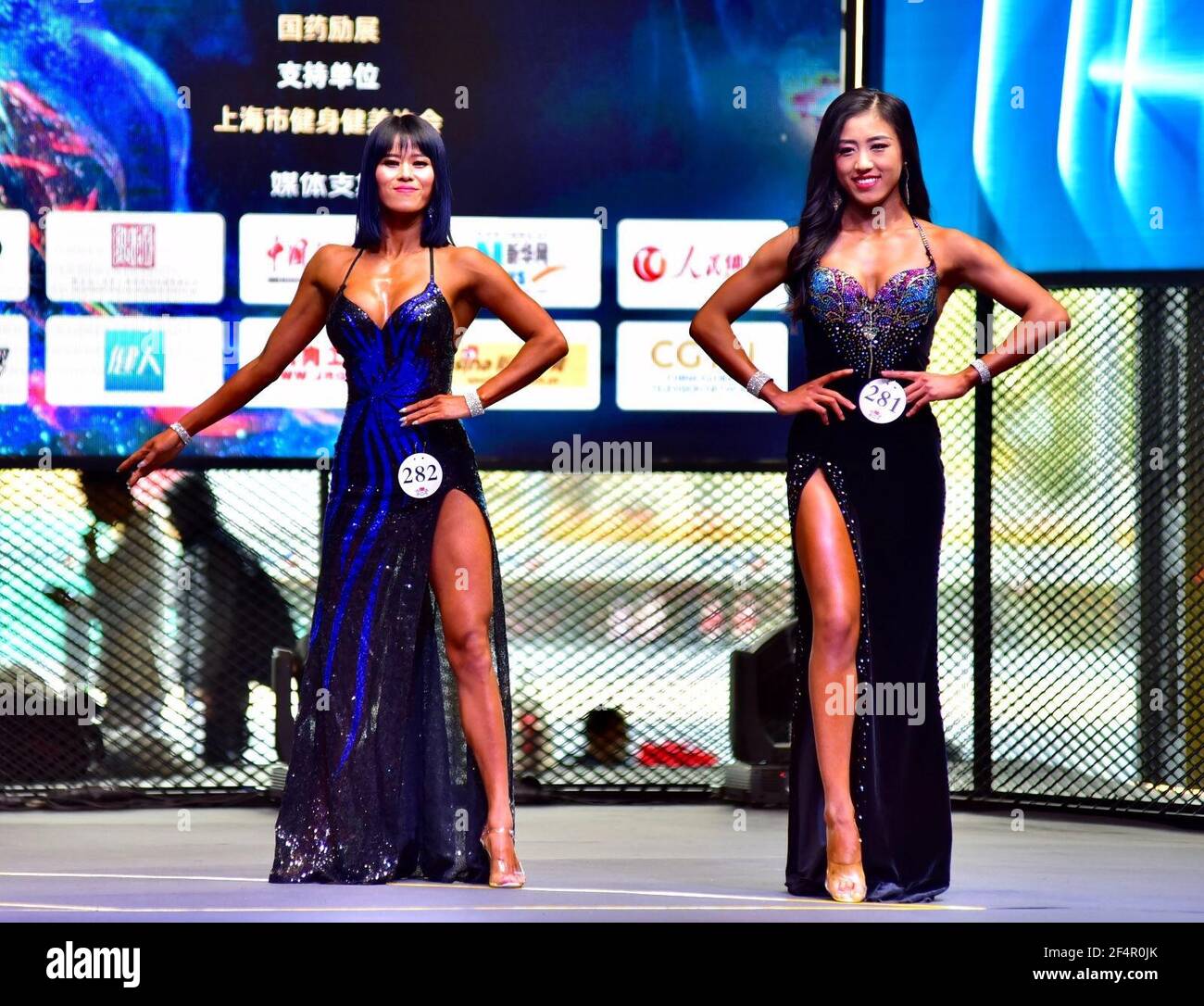 On March 22, 2021, the 2021 CBBA PRO China Bodybuilding Elite Professional League (Shanghai ...