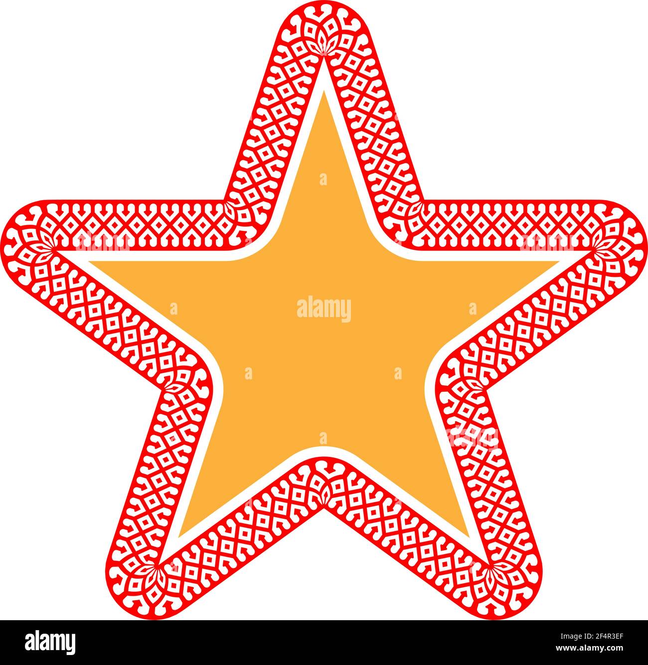 Star Design Vector Illustration Stock Vector Image & Art - Alamy