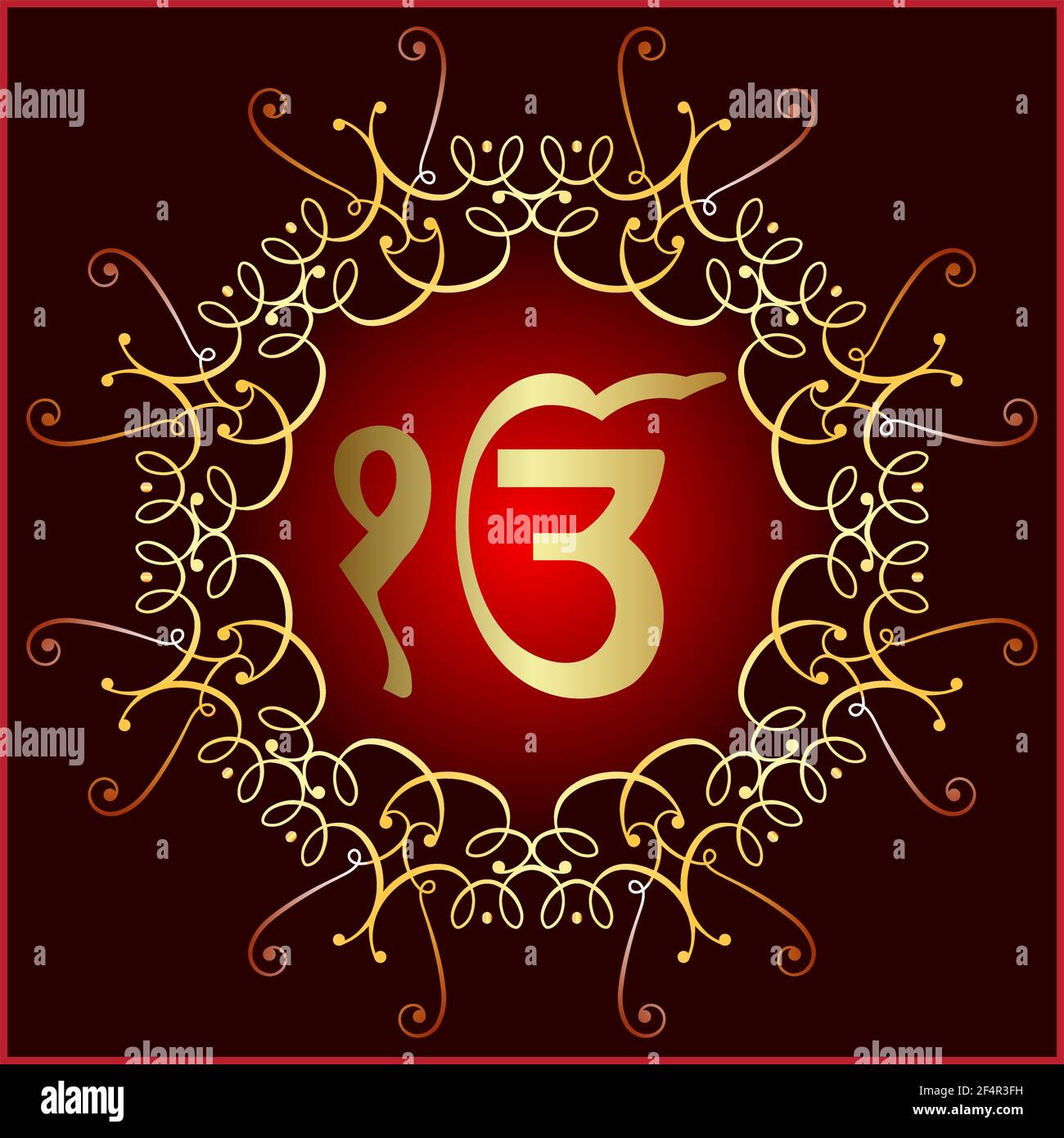 Ek Onkar, Khanda The Holy Motif Vector Illustration Stock Vector Image ...