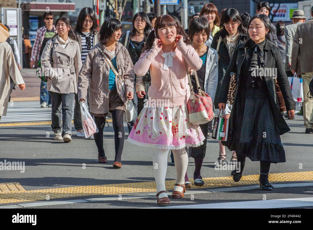 Chubby Japanese Girls Telegraph