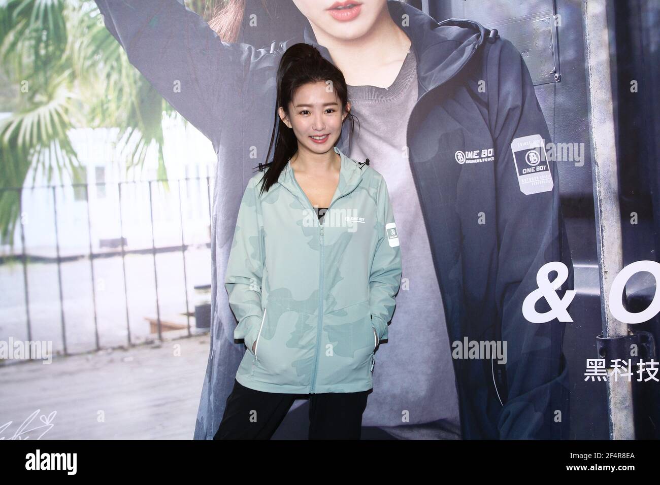 Taiwanese actress, singer and television host Kuo Shu-yao, nicknamed ...