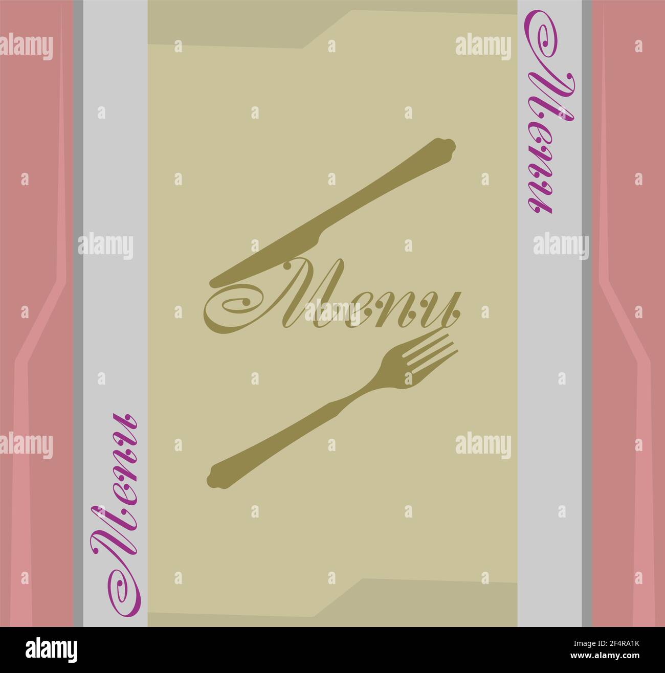 Menu Card Design Template Vector Illustration Stock Vector Image & Art ...