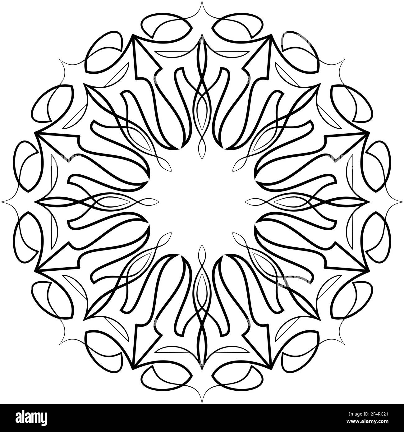 Pinstripe Design Circular Vinyl Ready Vector Illustration Stock Vector ...