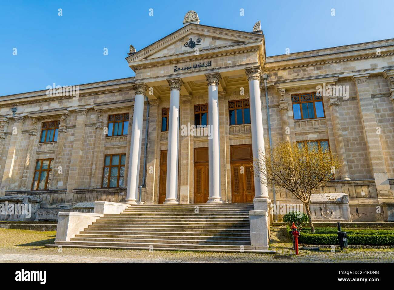 Istanbul Archaeology Museum