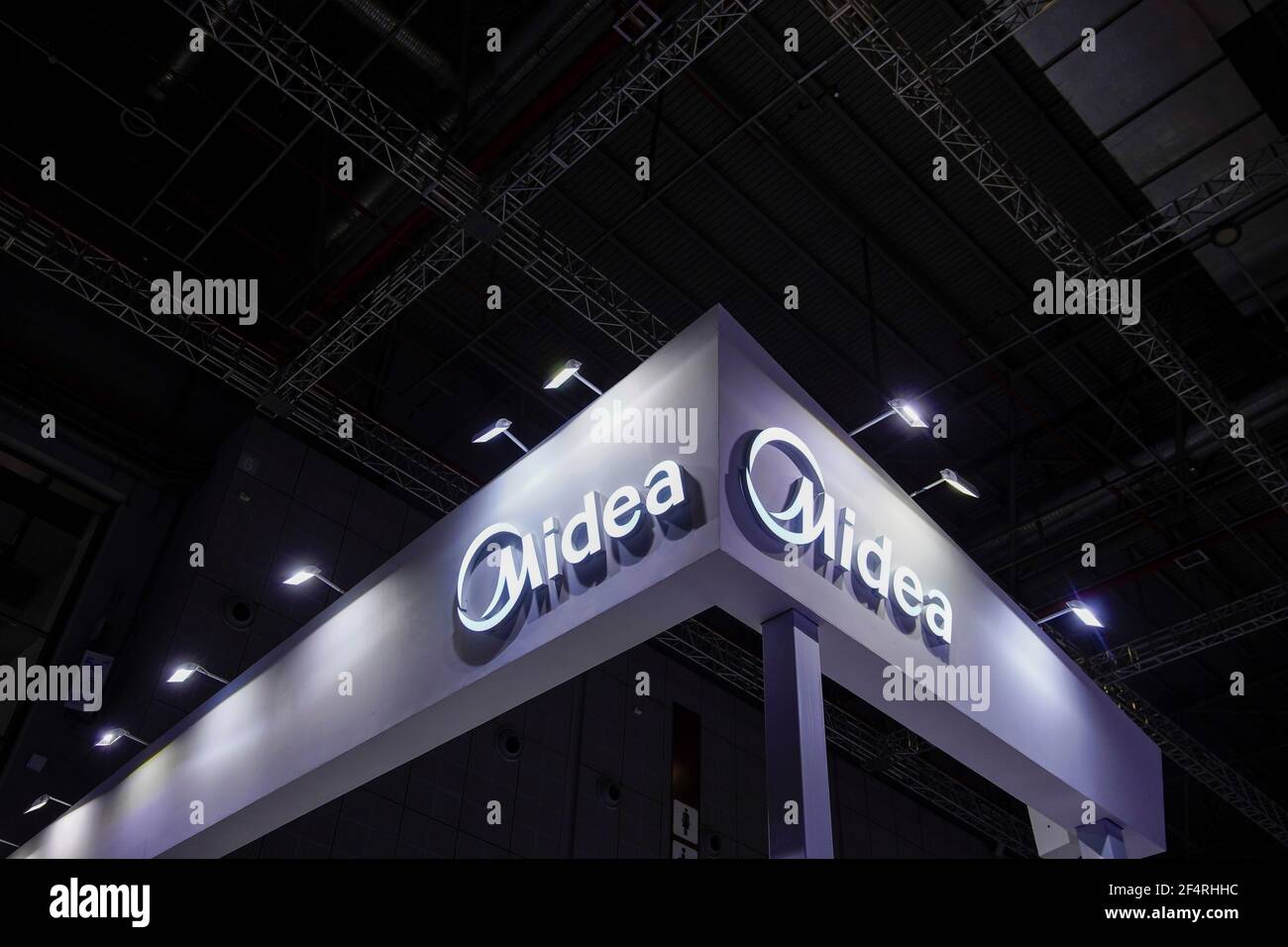 Midea china hi-res stock photography and images - Alamy