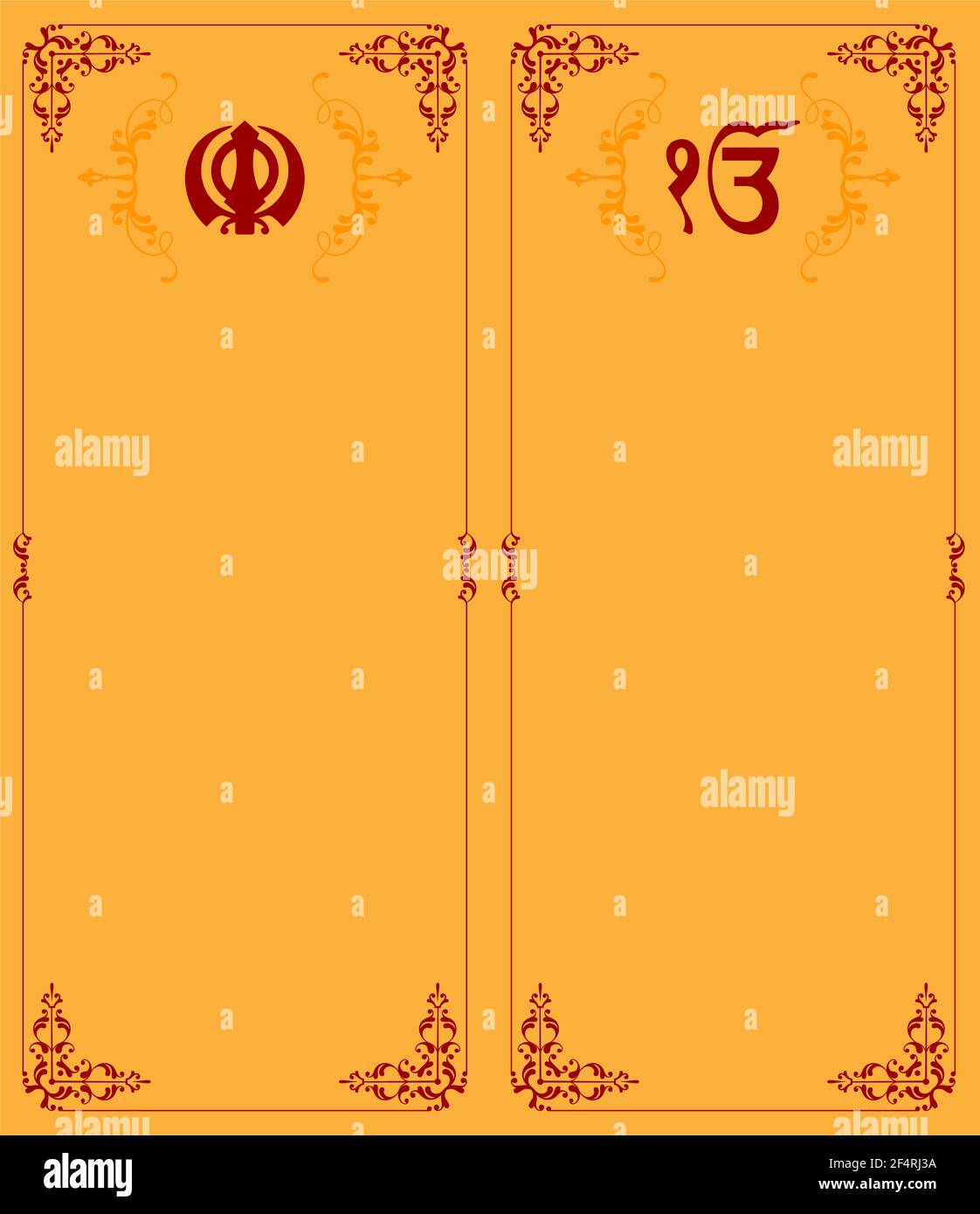 Ek Onkar, Khanda The Holy Motif Vector Illustration Stock Vector Image ...