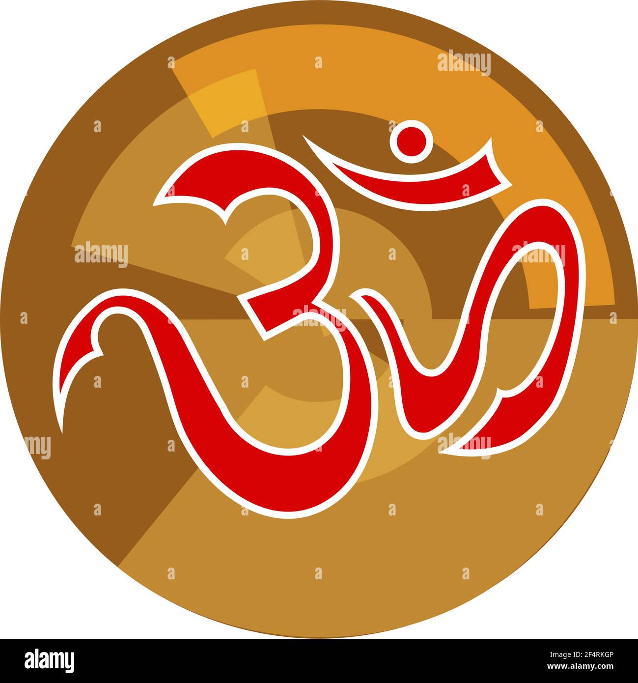 Aum (Om) The Eternal Sound Of Universe, Aum is the Holy Motif Of ...
