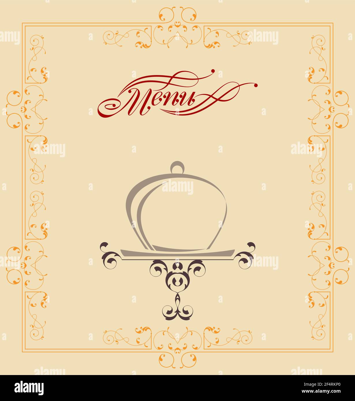 Menu Card Design Template Vector Illustration Stock Vector Image & Art ...